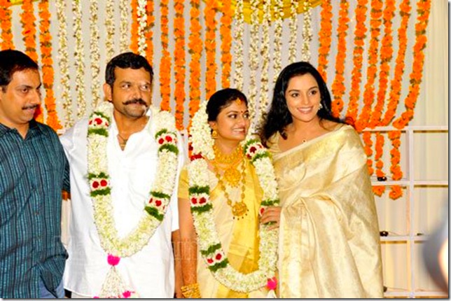 GEETHU MOHANDAS MARRIAGE PHOTOS ~ HOT ZONE
